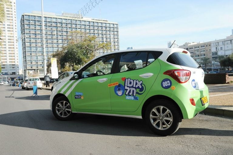 Tel Aviv's Kicks Off AutoTel Car-Sharing