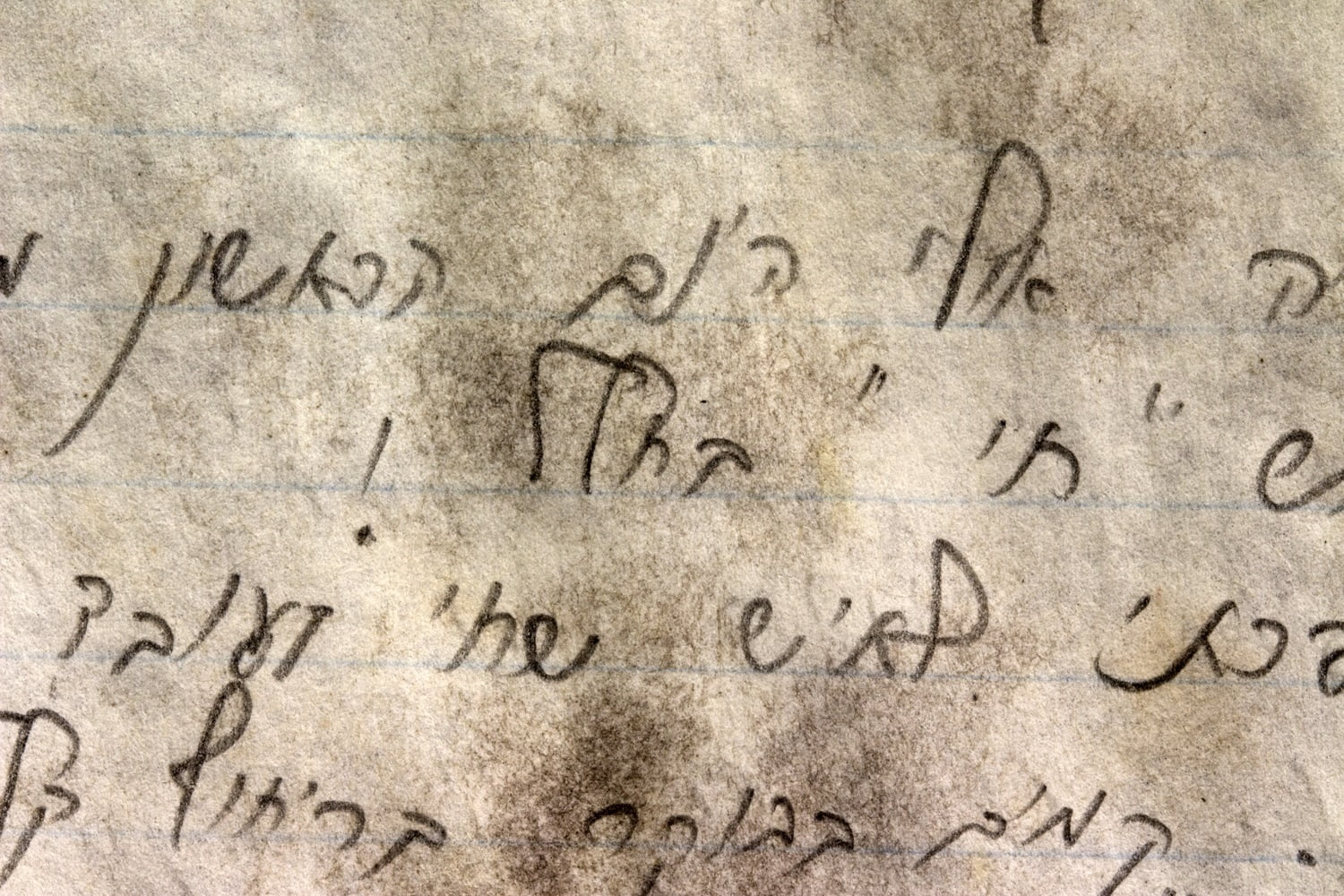 Israel Museum Exhibit Features New Sections Of Astronaut Ilan Ramon's Diary