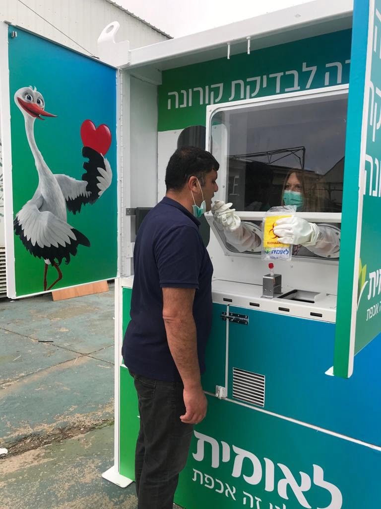 Israel Launches Contactless Booths For COVID-19 Testing