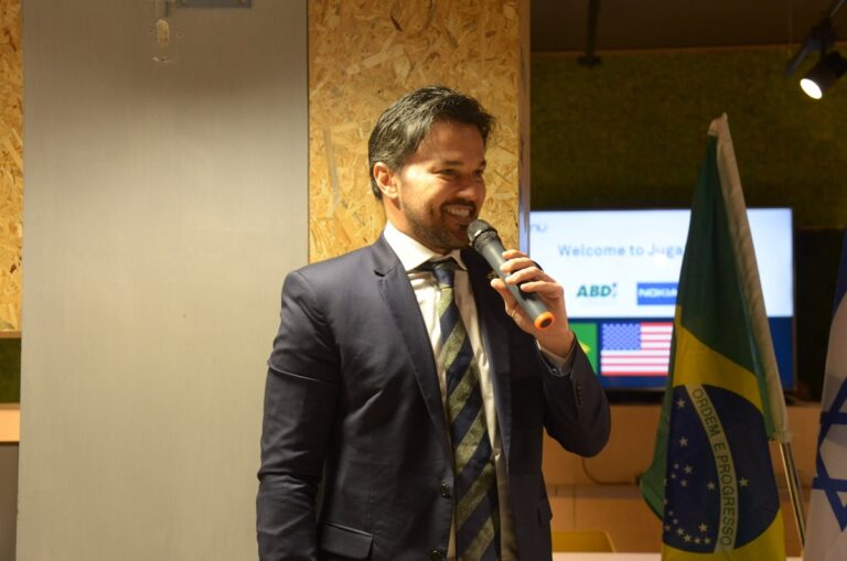 Juganu Unveils Smart City Developments In Partnership With Qualcomm ...