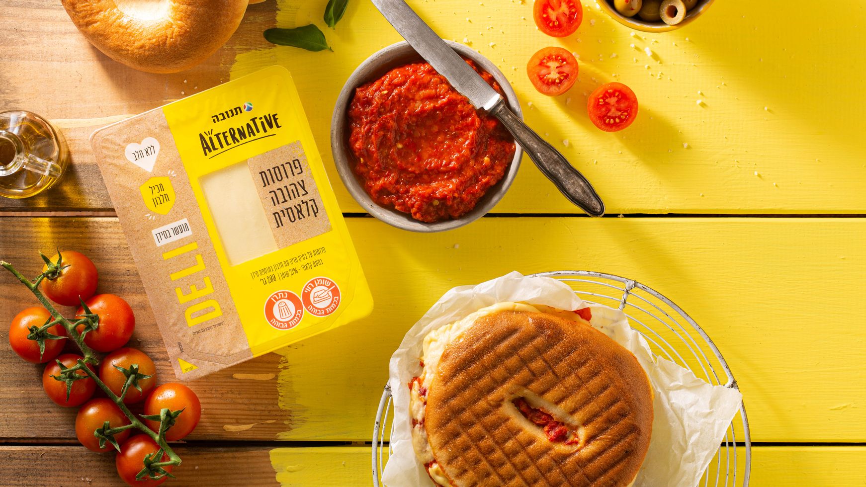 Tnuva To Launch R&D Center Dedicated To Alternative Protein