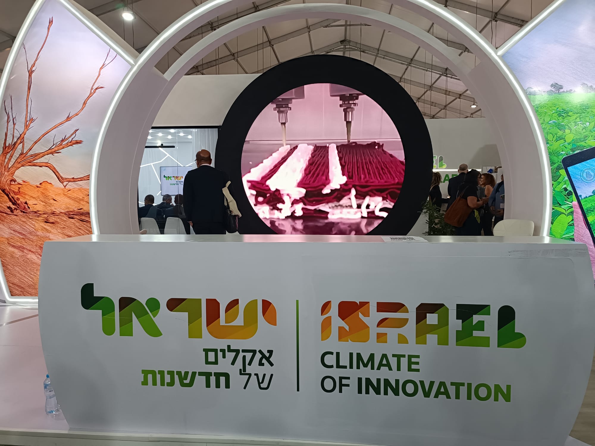 Israeli Climate Startups Are Making A Difference At COP27