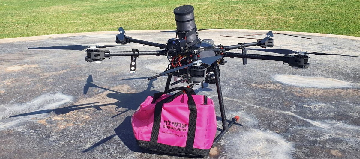 Air Traffic Control For Drones - Run By Computers