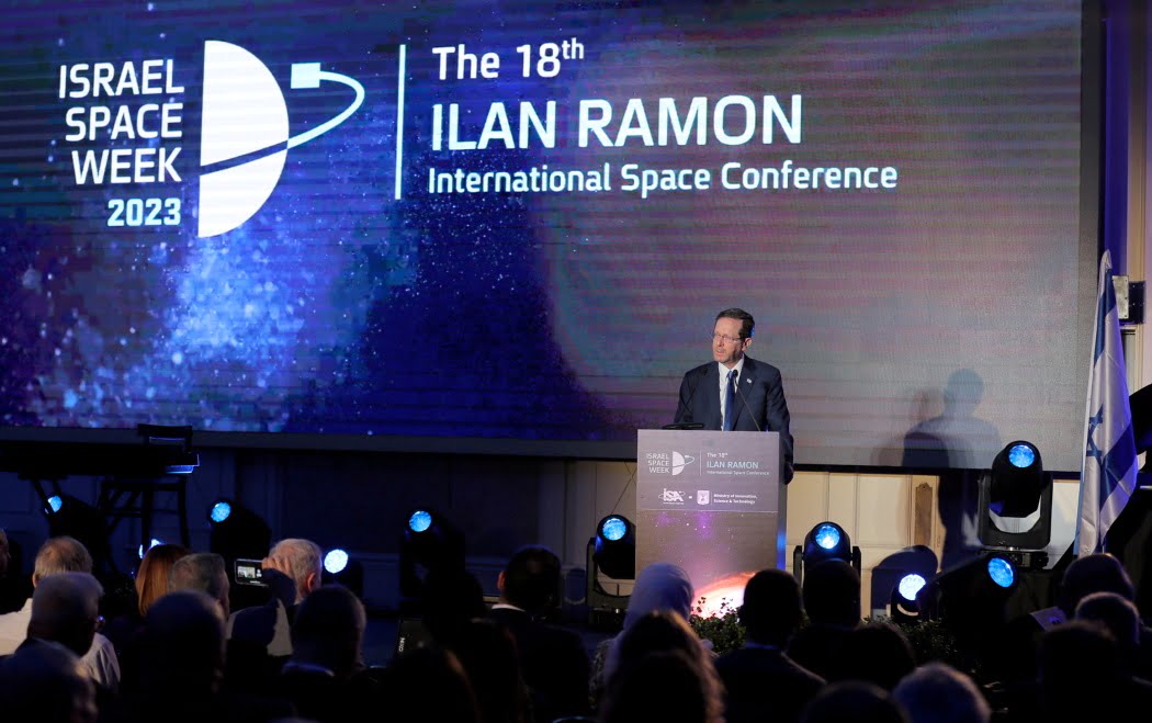 Small Country, Big Dreams: Israel Leads New Space Race