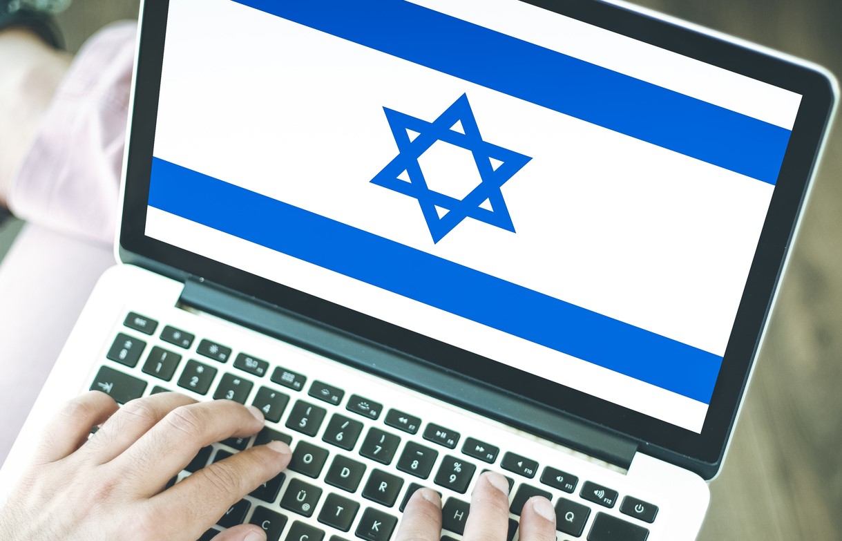 Restart Nation: How Israel’s Tech Sector Is Weathering The War