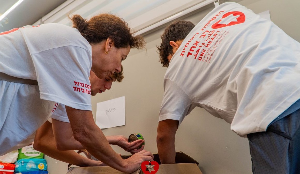 Israeli High-Tech Giants Use AI To Streamline Wartime Aid Delivery